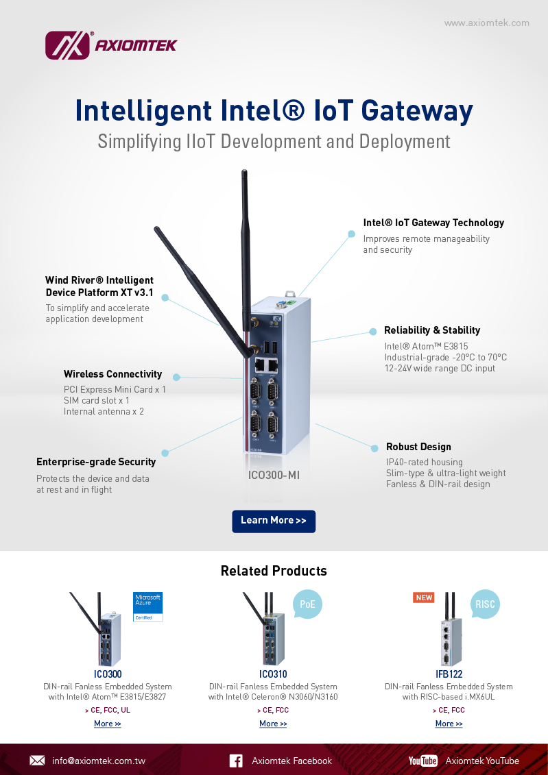 Axiomtek ICO300-MI- Intelligent Intel® IoT Gateway