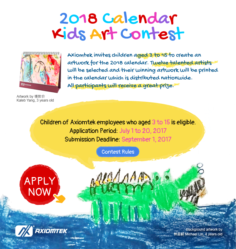 2018 Calendar Kids Art Contest
